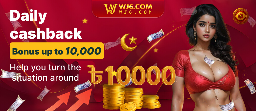 WJ6 অনলাইন ক্যাসিনো